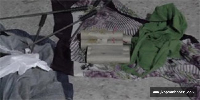 Canlı bombacı olduğu iddia edilen Özlem Yılmaz - Gündem - Kapsam Haber Canlı bombacı olduğu iddia edilen Özlem Yılmaz - Gündem - Kapsam Haber