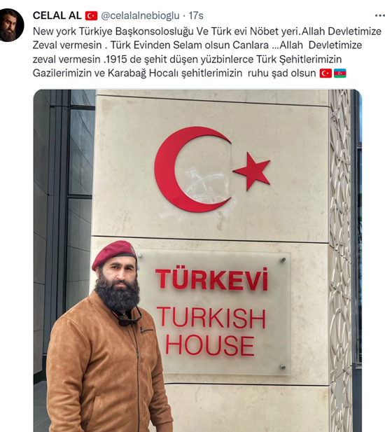 Celal Al Kimdir, Nerelidir? - Kapsam - Kapsam Haber Celal Al Kimdir, Nerelidir? - Kapsam - Kapsam Haber